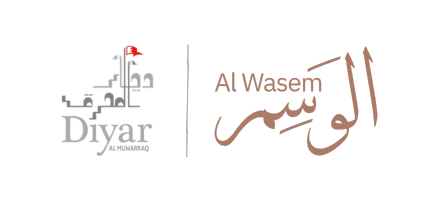 Al Wasem - Landing page