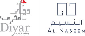 Al Naseem Villas | Diyar Al Muharraq