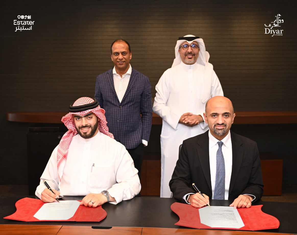 Diyar Al Muharraq Partners with Estater to Enhance Real Estate Market ...