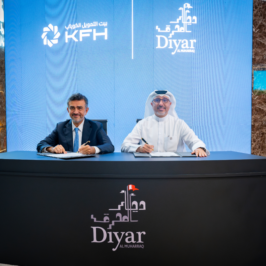 Diyar Al Muharraq Signs MoU with Kuwait Finance House to Deliver ...