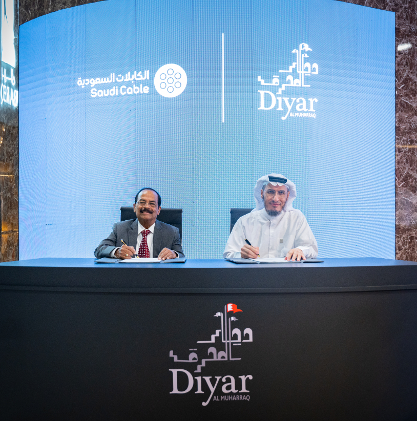 Diyar Al Muharraq Signs Agreement with Saudi Cable Company to ...